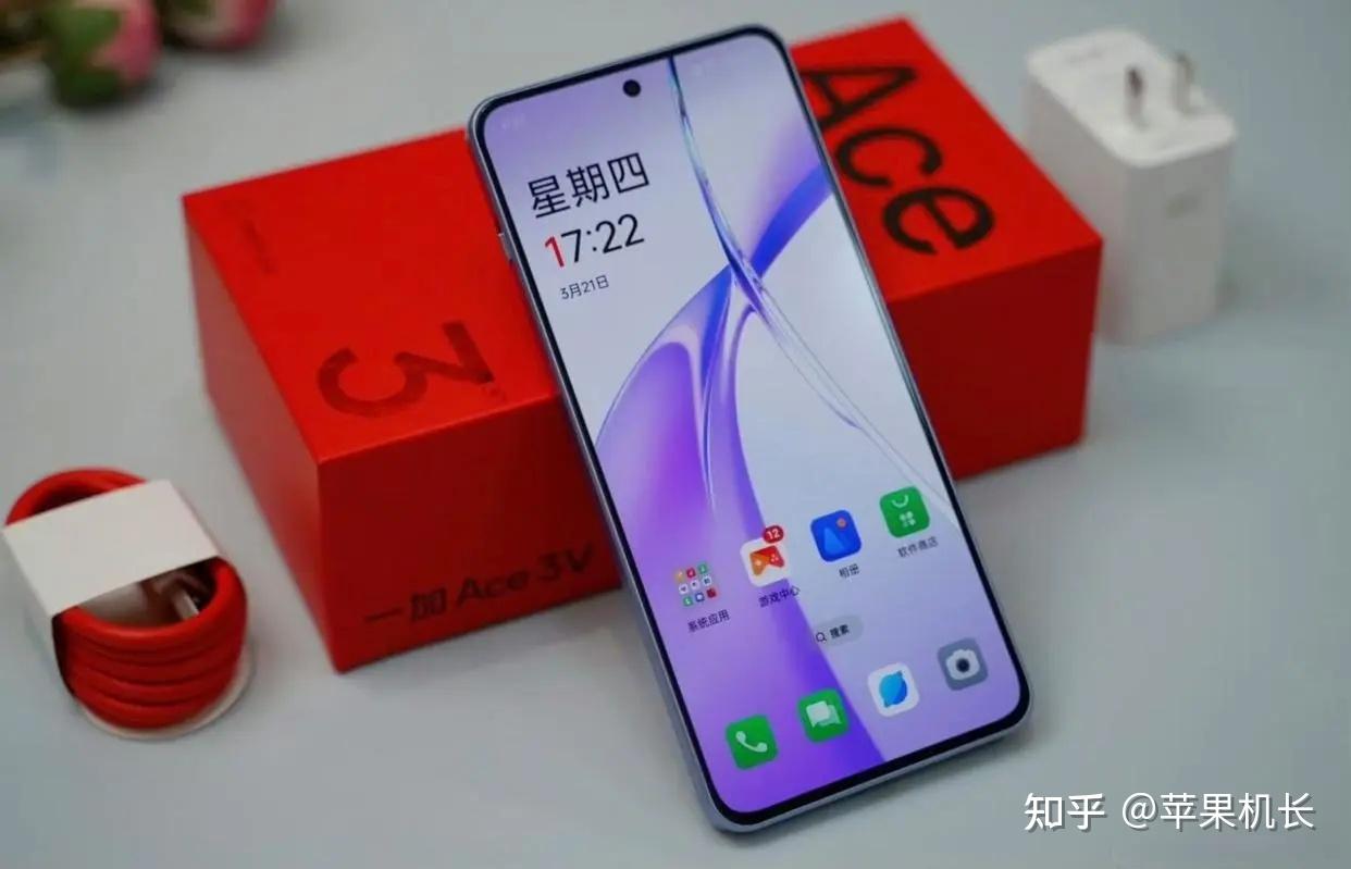 一加 Ace 3V 起售价1999元，值得入手吗？ - 知乎
