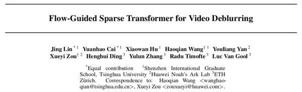 [ICML2022] FGST: 清华提出首个视频去模糊的Transformer - 知乎