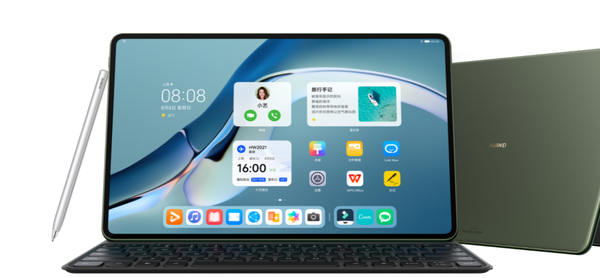 华为MatePad Pro平板电脑怎么样？ - 知乎