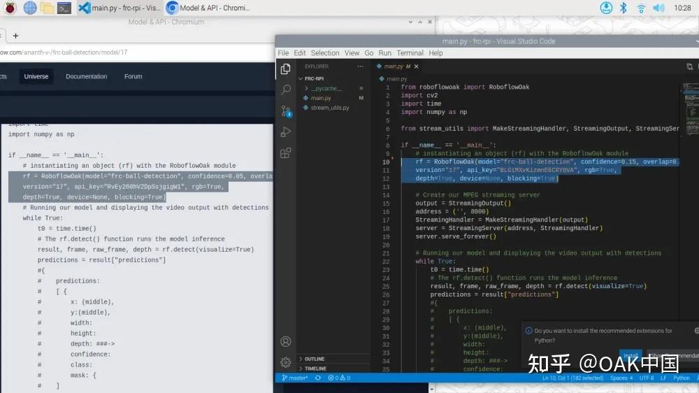 使用树莓派和OAK相机部署机器人视觉模型 - 知乎