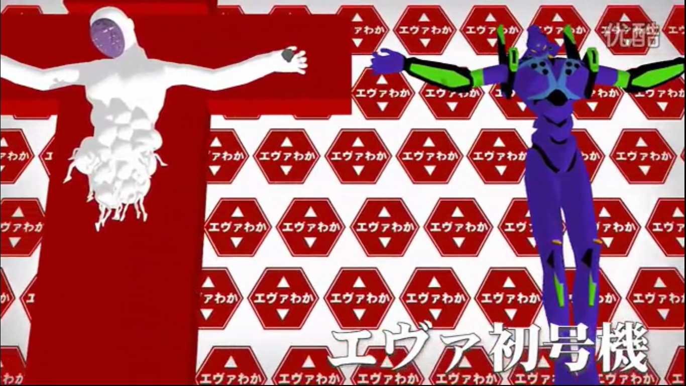 EVA世界观简介：生命的起源、进化和存在形态 - 知乎