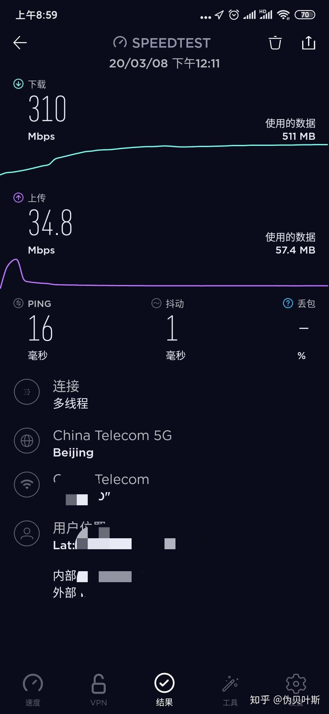 500Mbps宽带，为什么wifi的最高速率只有300Mbps左右？有什么优化方案呢 - 知乎