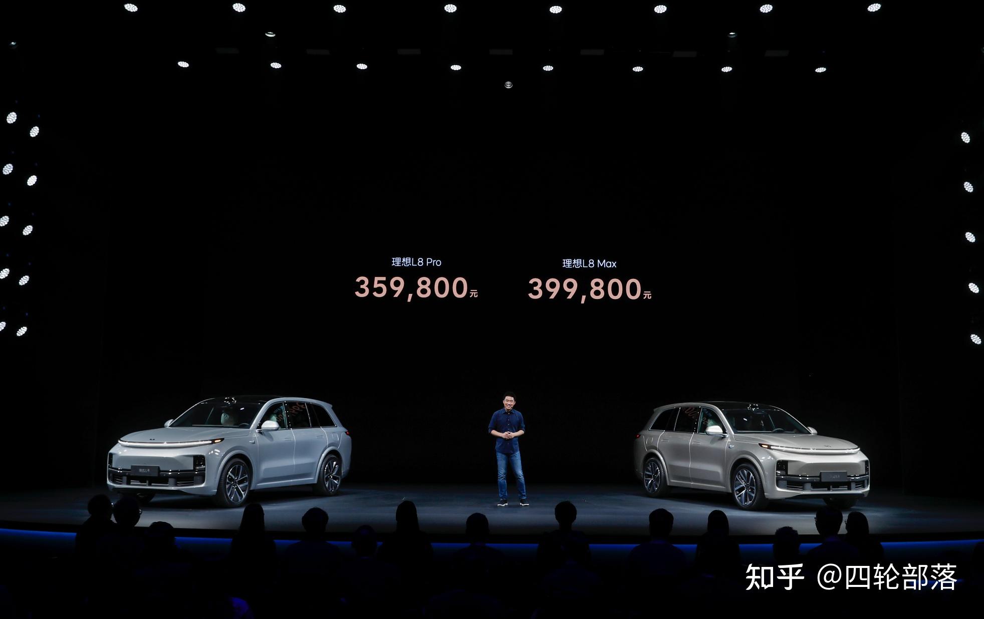 理想L8开启交付，理想汽车的月销量会创新高么？ - 知乎
