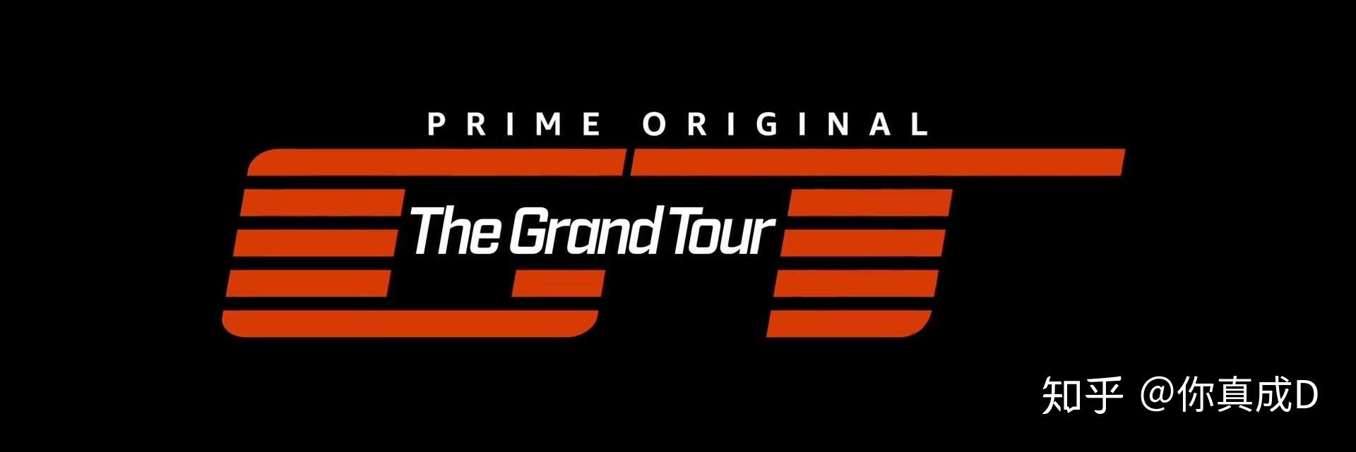 The Grand Tour精彩剧情及看点目录 - 知乎