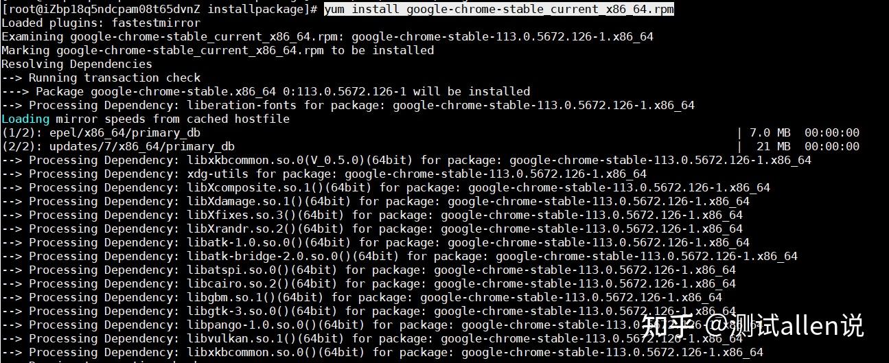 Linux环境下web自动化测试及持续集成 - 知乎