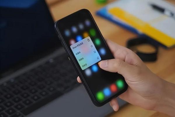 苹果将在iphone15中推折叠屏，配2英寸副屏，你还买iPhone14吗？ - 知乎