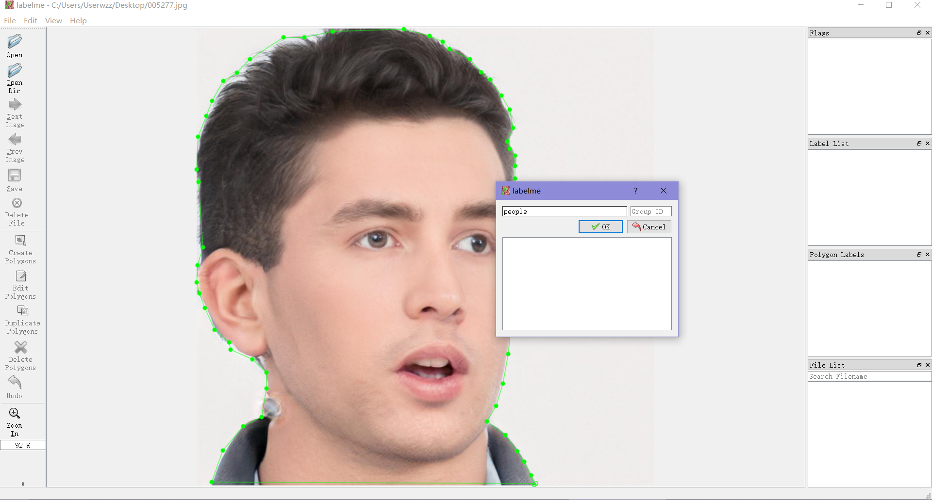 深度学习图像标注工具-Labelme - 知乎