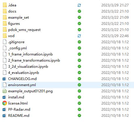 4D成像毫米波雷达点云数据集VOD（含Python和MATLAB数据解析仿真代码） - 知乎