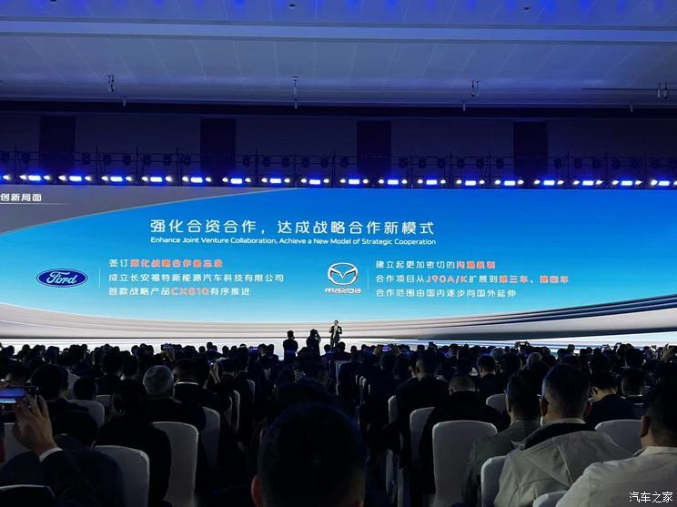 马自达与长安汽车联手：J90A加长版SUV即将震撼登场！ - 知乎