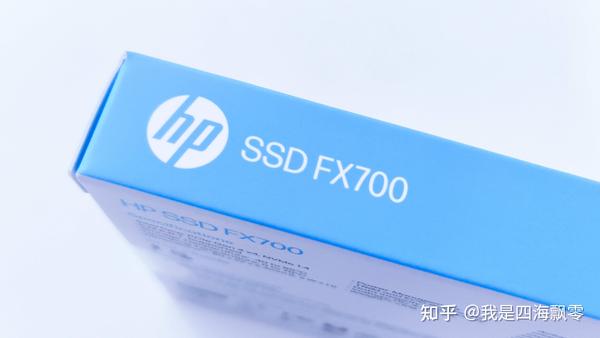 拥有顶级性能的大牌固态，HP FX700 2TB在PCIe 5.0插槽和USB4硬盘盒的使用体验分享！