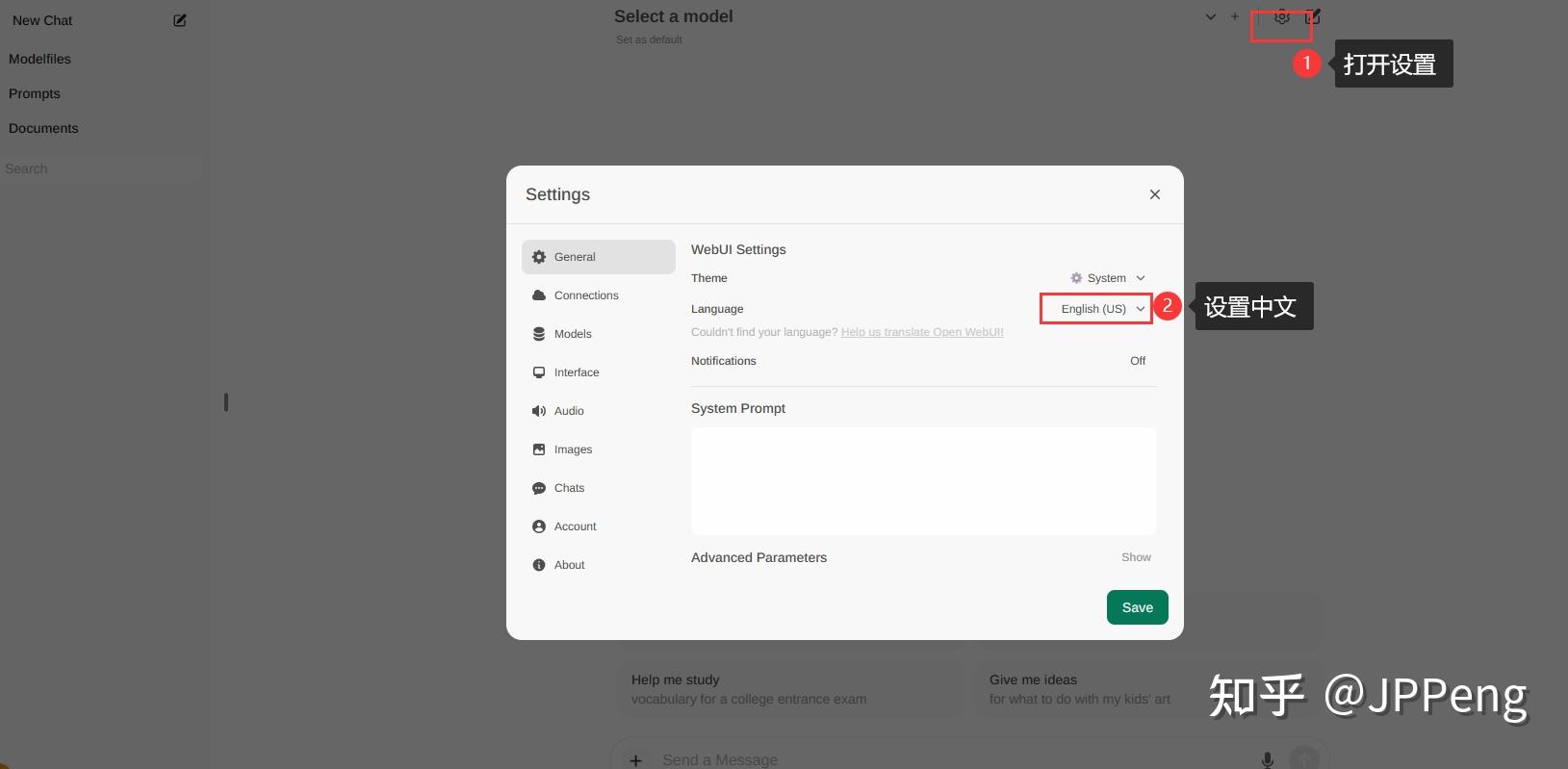 Open WebUI:同时适配Ollama及OpenAI前端界面 - 知乎