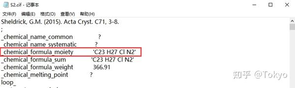 关于申请CCDC号的一点信息 - 知乎