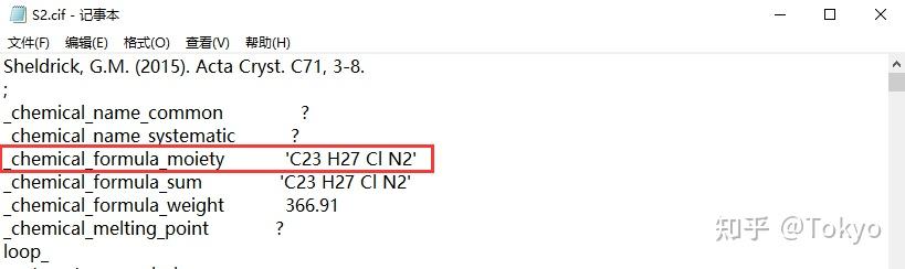 关于申请CCDC号的一点信息 - 知乎