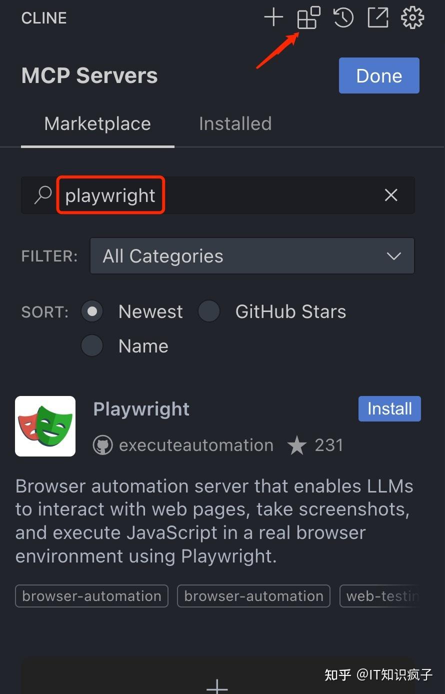 一文搞懂 MCP Servers - 知乎