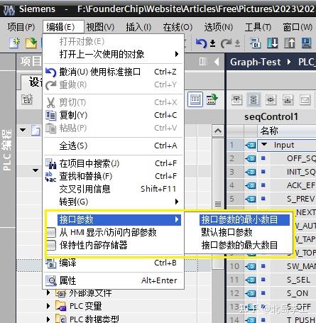 西门子S7-GRAPH编程语言连载(1)——初识 - 知乎