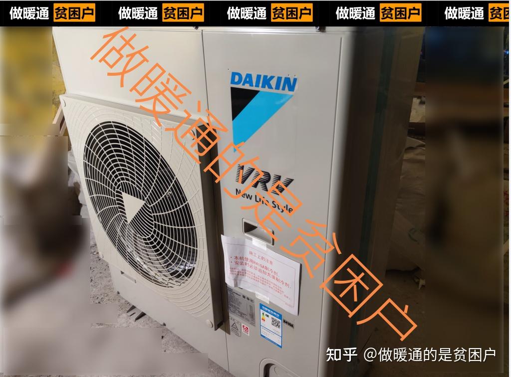 单风扇的体积却奇迹般的塞下了再热除湿——大金VRV-N系列中央空调拆机简评 - 知乎