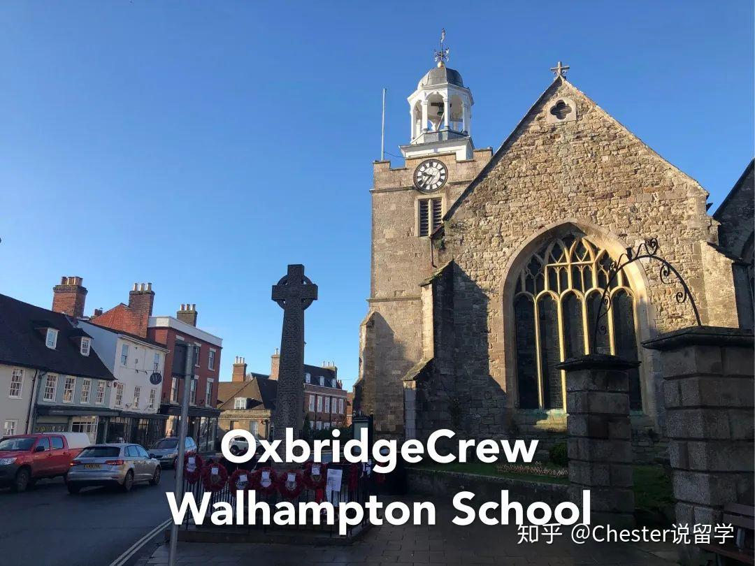 毗邻森林与河流的最美预备小学｜牛剑儿低龄留学访校篇之Walhampton School - 知乎