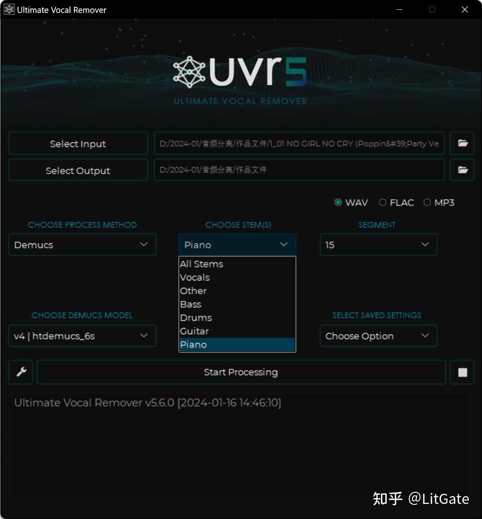 音频轨道分离以及相关处理工作流分享——UVR5初级使用攻略 - 知乎