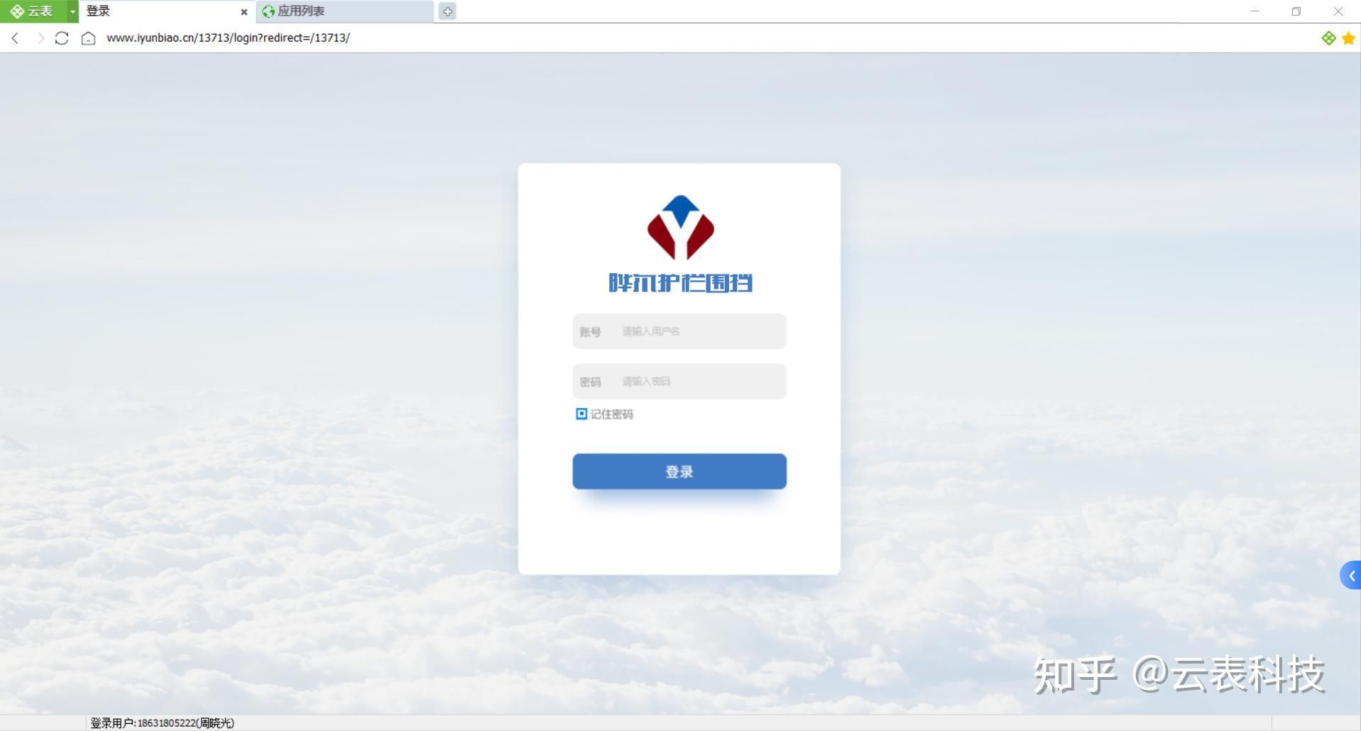 dBase、FoxBASE、FoxPro，2025年找到完美替代，有Excel基础就行 - 知乎