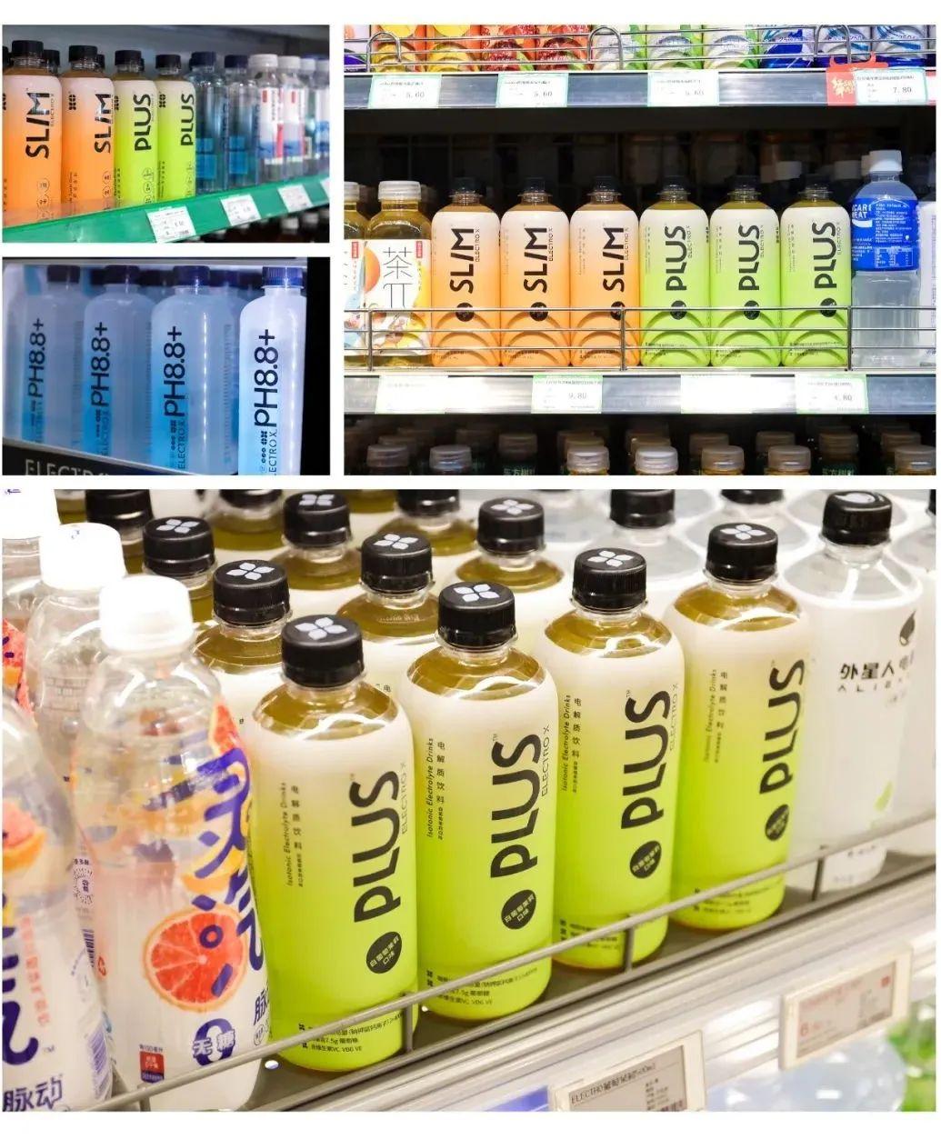 首发 | 运动健康饮品「ELECTRO X」获得近千万元天使轮融资，专为运动人群设计 - 知乎