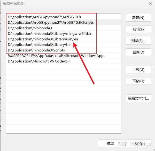 Jupyter使用ArcGIS Desktop 10.8的ArcPy - 知乎