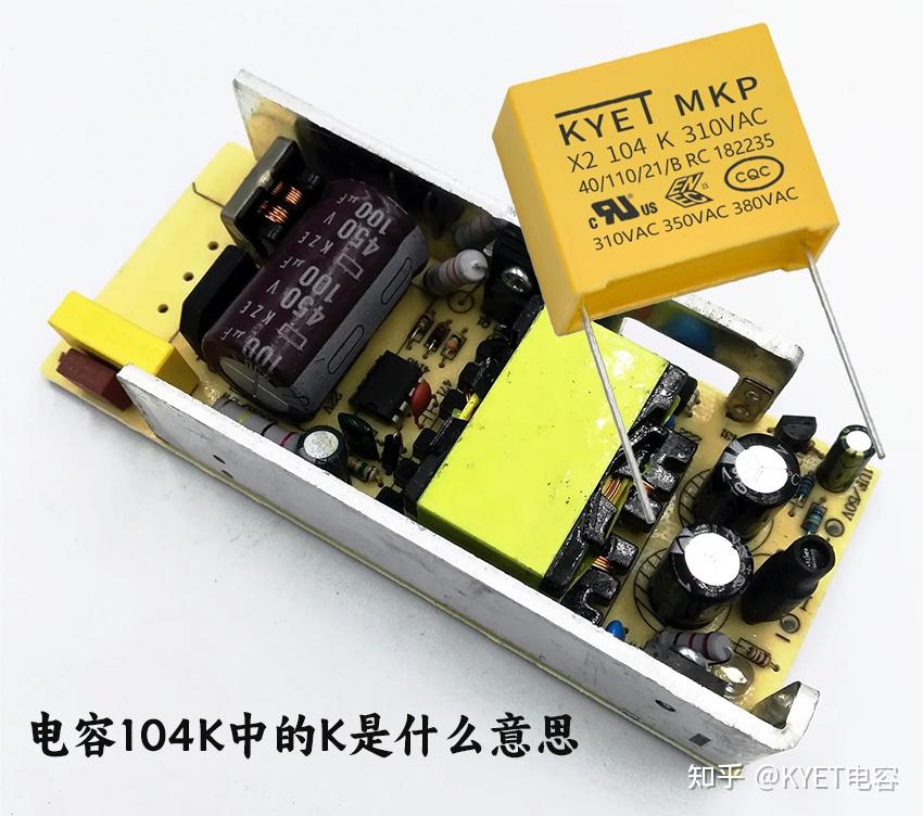 电容104k中的K是什么意思 - 知乎