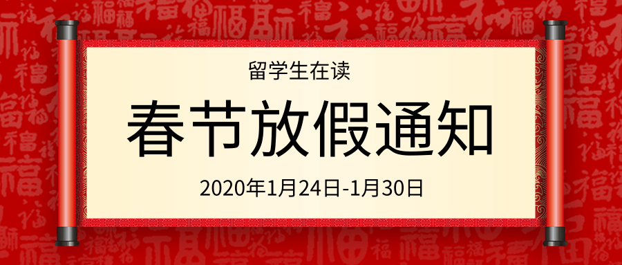 NYU Stern商学院Essay——Pick Six怎么做 - 知乎