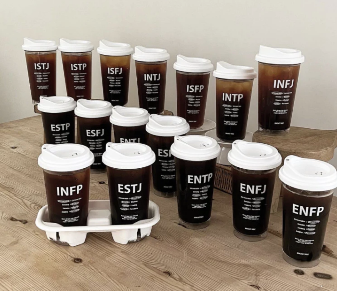 你的MBTI测试结果：REST 休息者 - 知乎