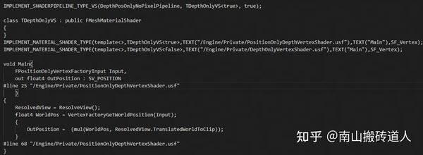 UE4渲染-PrePass - 知乎
