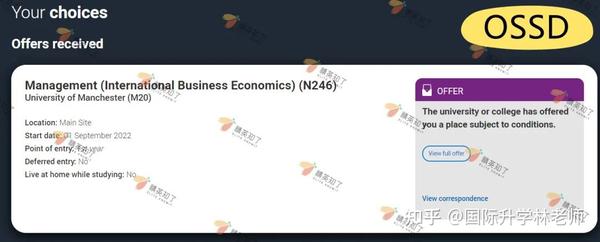 OSSD到底能不能被世界名校认可？ - 知乎