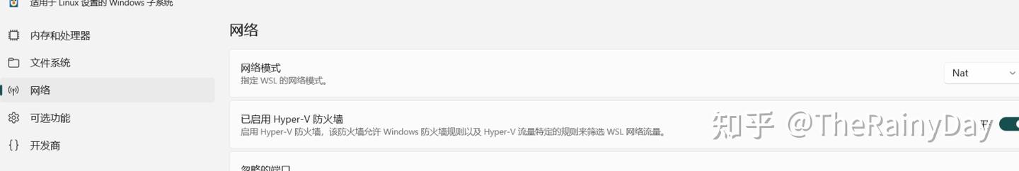 Buildozer 打包Python的pygame项目为apk - 知乎