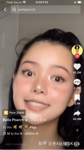 TikTok商业模式全解析：从兴趣爱好到赚钱的转变之道 - 知乎