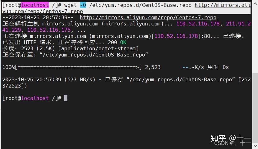 centos7-docker安装与使用 - 知乎