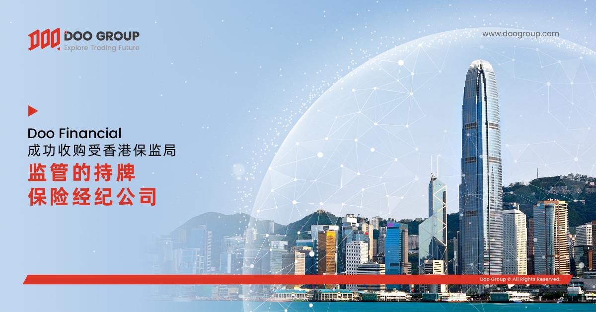 Doo Group 8 周年 | 跨越八载 共创无限 - 知乎