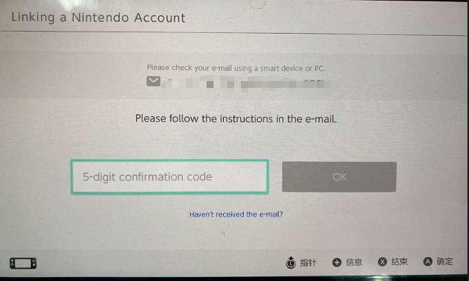 【干货】NS登录任天堂账户异常解决措施 - 知乎
