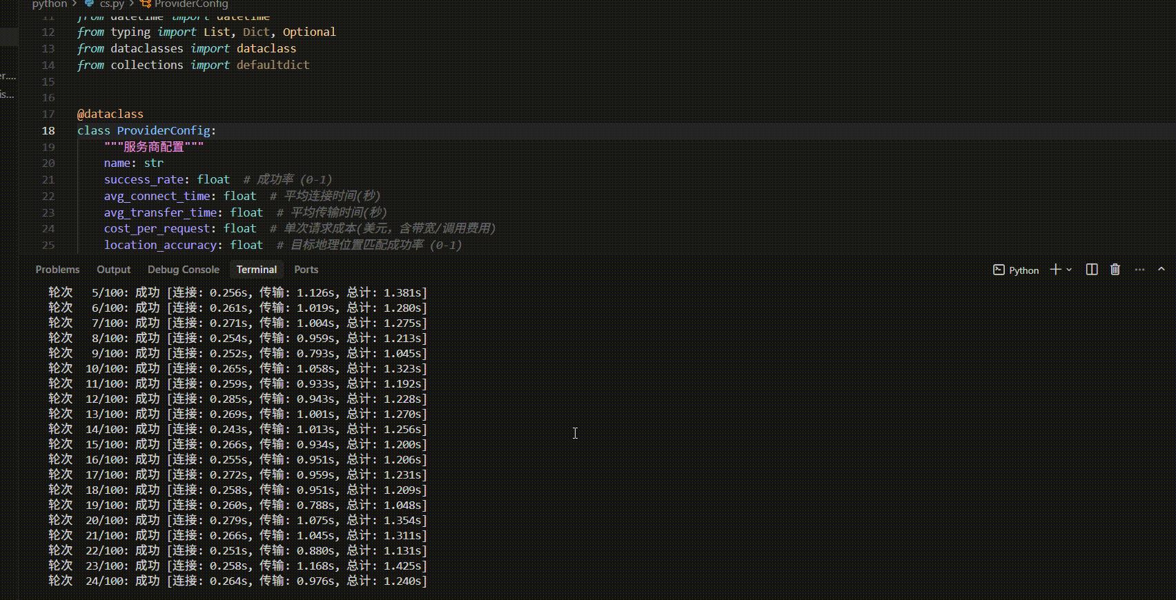 动态代理技术实战测评，高效解锁Zillow房价历史 - 知乎