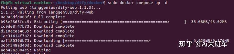 Linux系统部署Dify - 知乎
