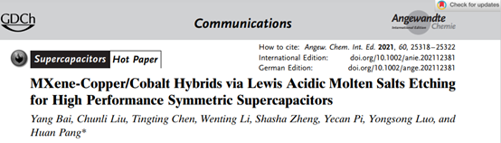Angew.｜熔融盐制备MXene-Cu/Co复合材料用于对称式超级电容器 - 知乎