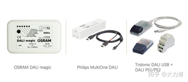 大力哥谈 DALI - DALI 电源调试和配置参数揭秘 - 知乎