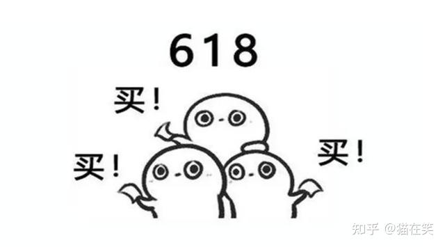 618换新游戏本攻略：有参数更有体验，首推ROG魔霸新锐 2023 - 知乎