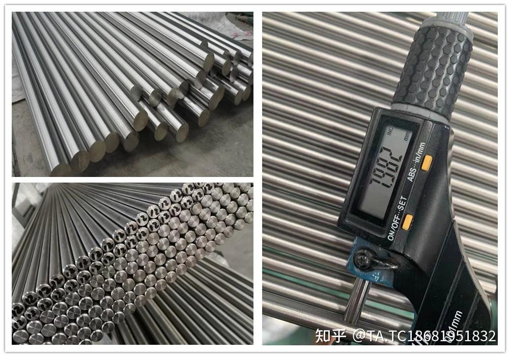 TA1纯钛棒 TA2钛棒 工业纯钛棒 - 知乎