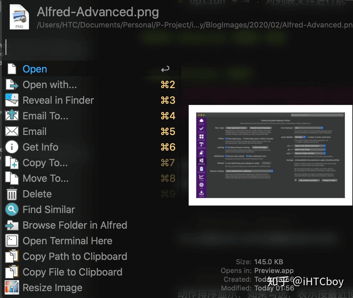 程序员的macOS系列：高效Alfred进阶 - 知乎