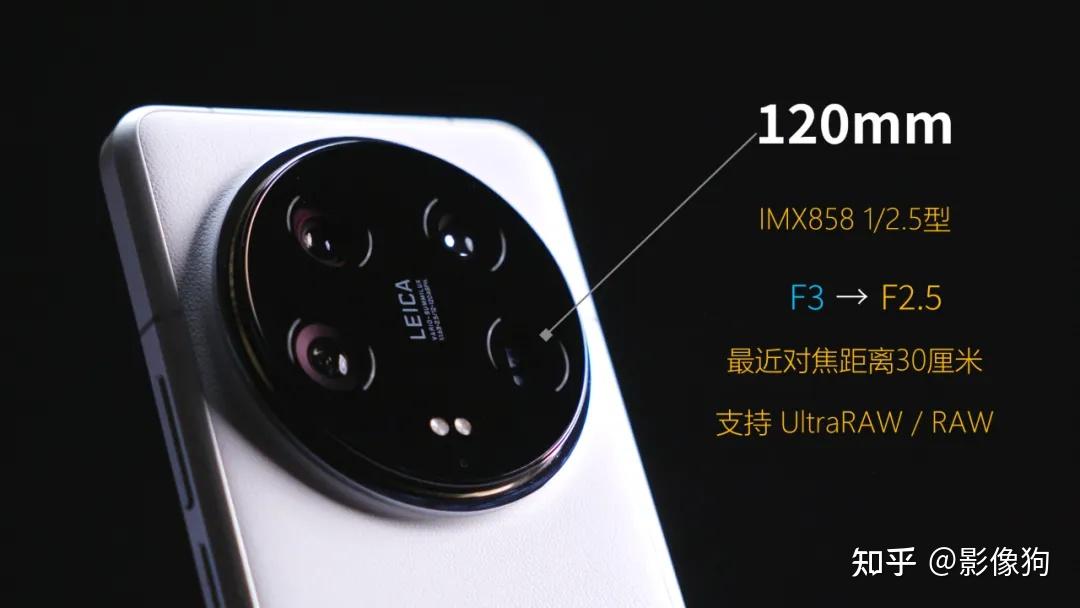 普通人的“相机终结者”？小米14Ultra 手机影像测评 - 知乎