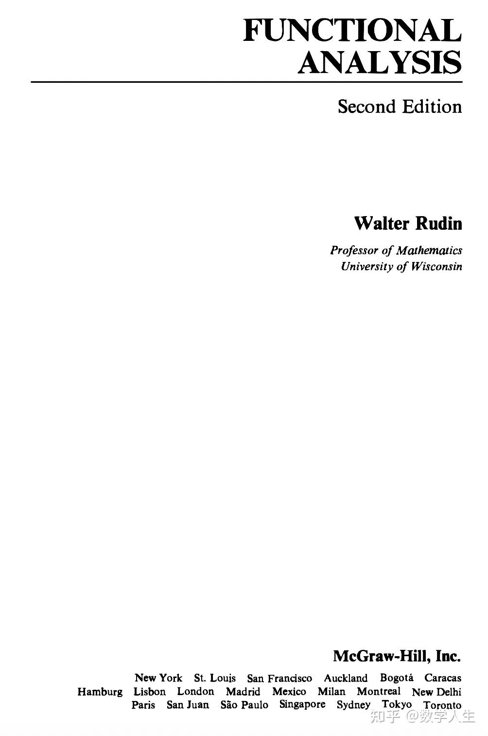 Walter Rudin 的《数学分析原理》 - 知乎