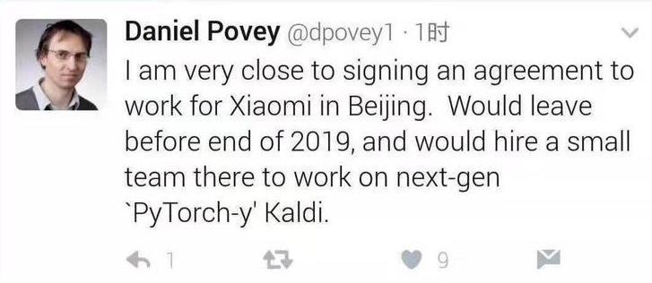 小米如何挖到语音大牛 Daniel Povey？ - 知乎