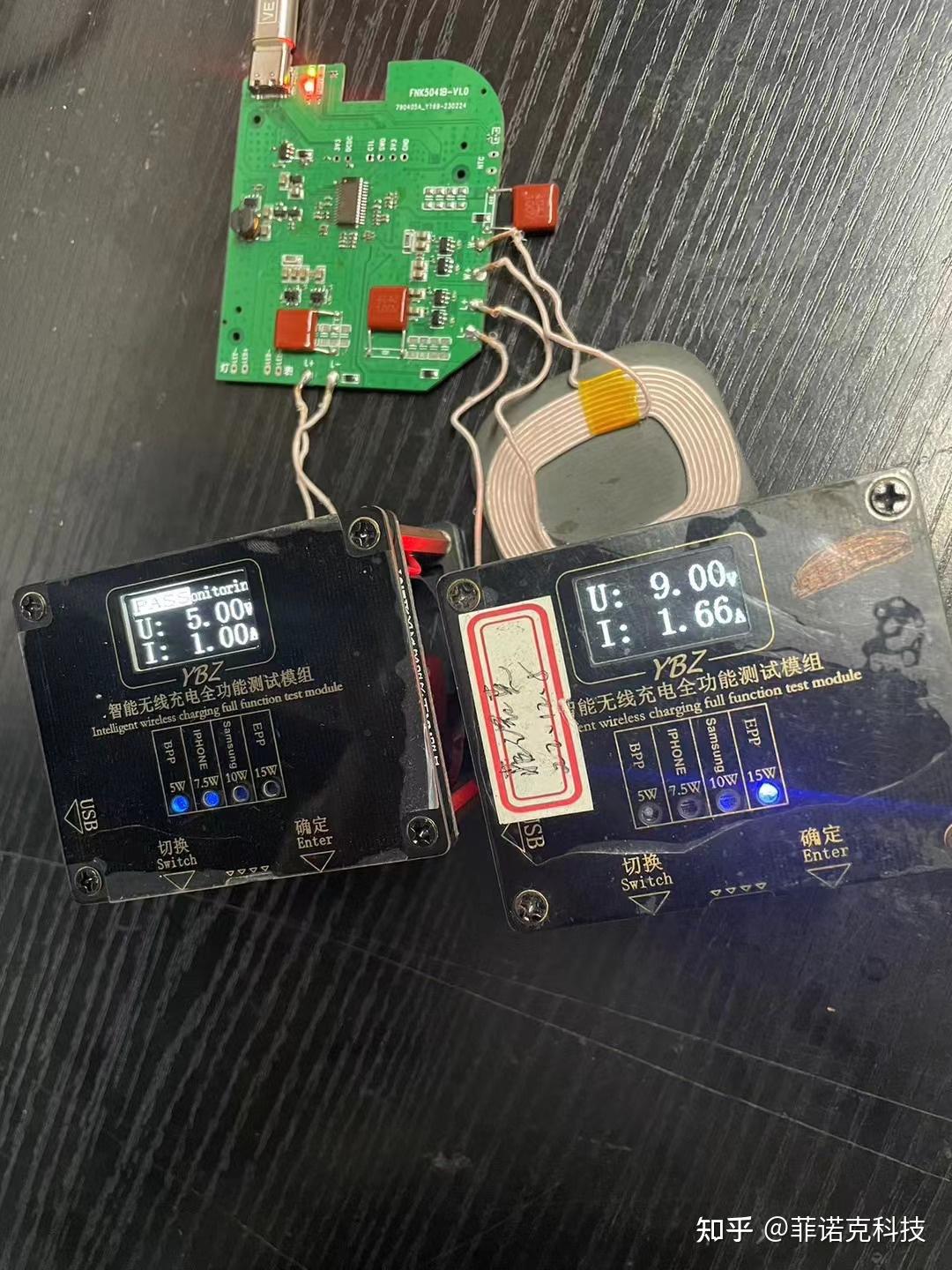 无线充方案Qi 1.3和Qi 2.0 EPP MPP认证区别 - 知乎