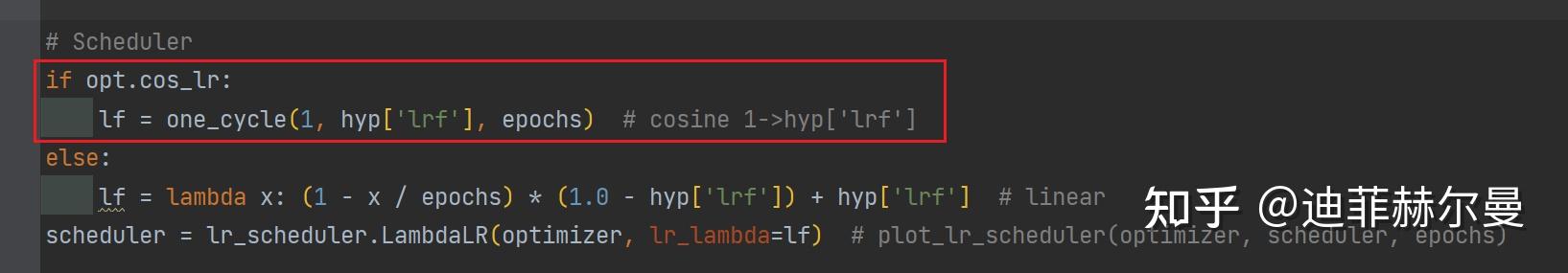 yolov5官放项目训练参数逐一解释 - 海_纳百川 - 博客园
