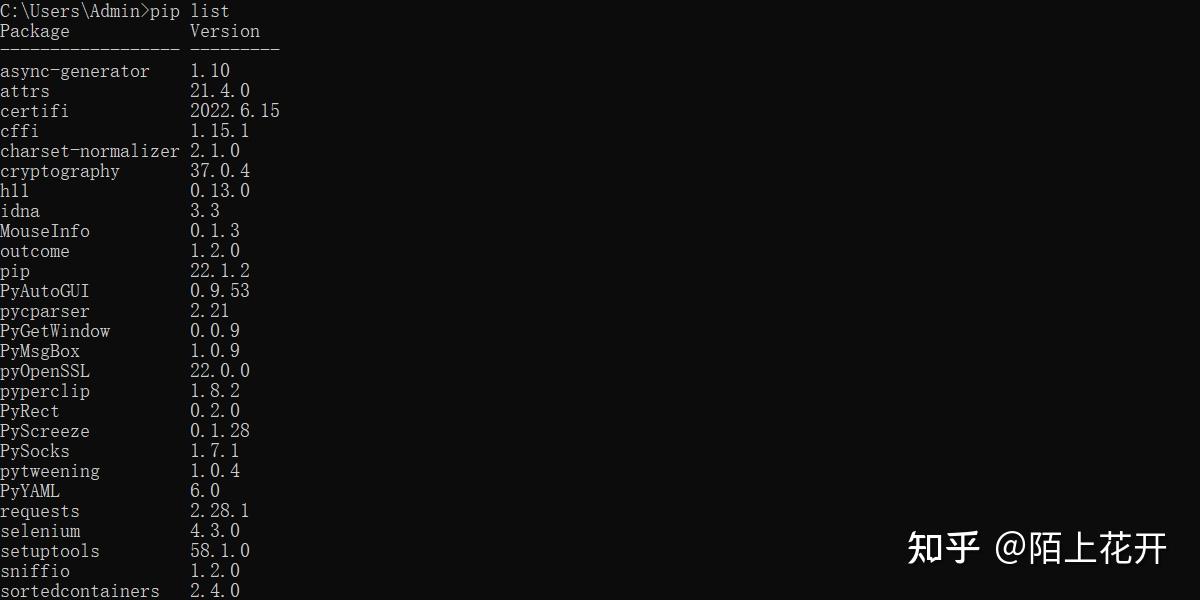 【Python】pip超详细教程，pip的安装与使用，解决pip下载速度慢的问题 - 知乎