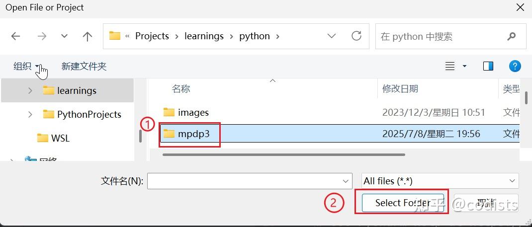 20250709: WSL+Pycharm 搭建 Python 开发环境 - 知乎