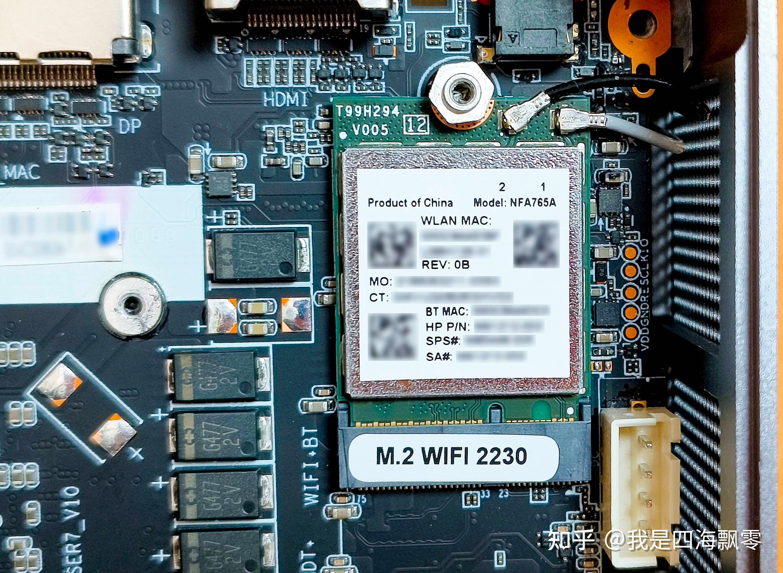 折腾零刻SER7翻车了！排查后发现AX210和1675X都有兼容性问题！ - 知乎